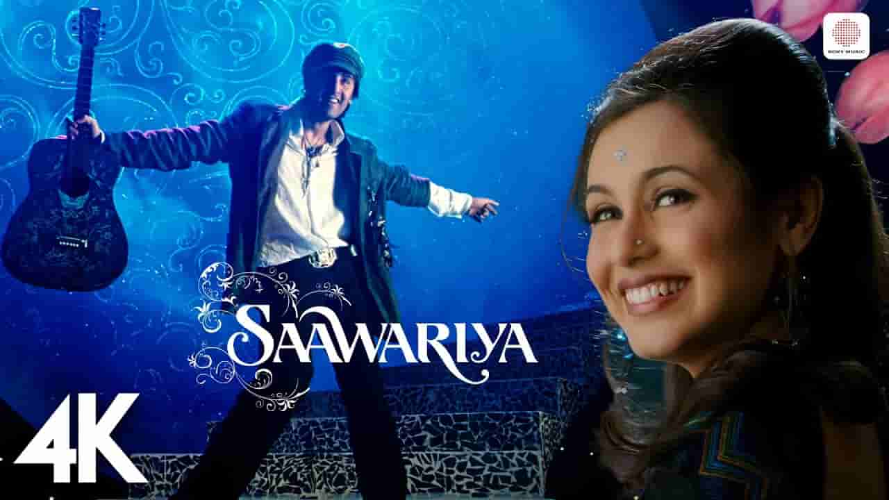 SAAWARIYA CHORDS – Shail Hada