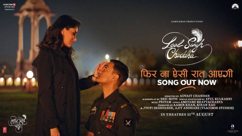 PHIR NA AISI RAAT AAYEGI Chords – Arijit Singh